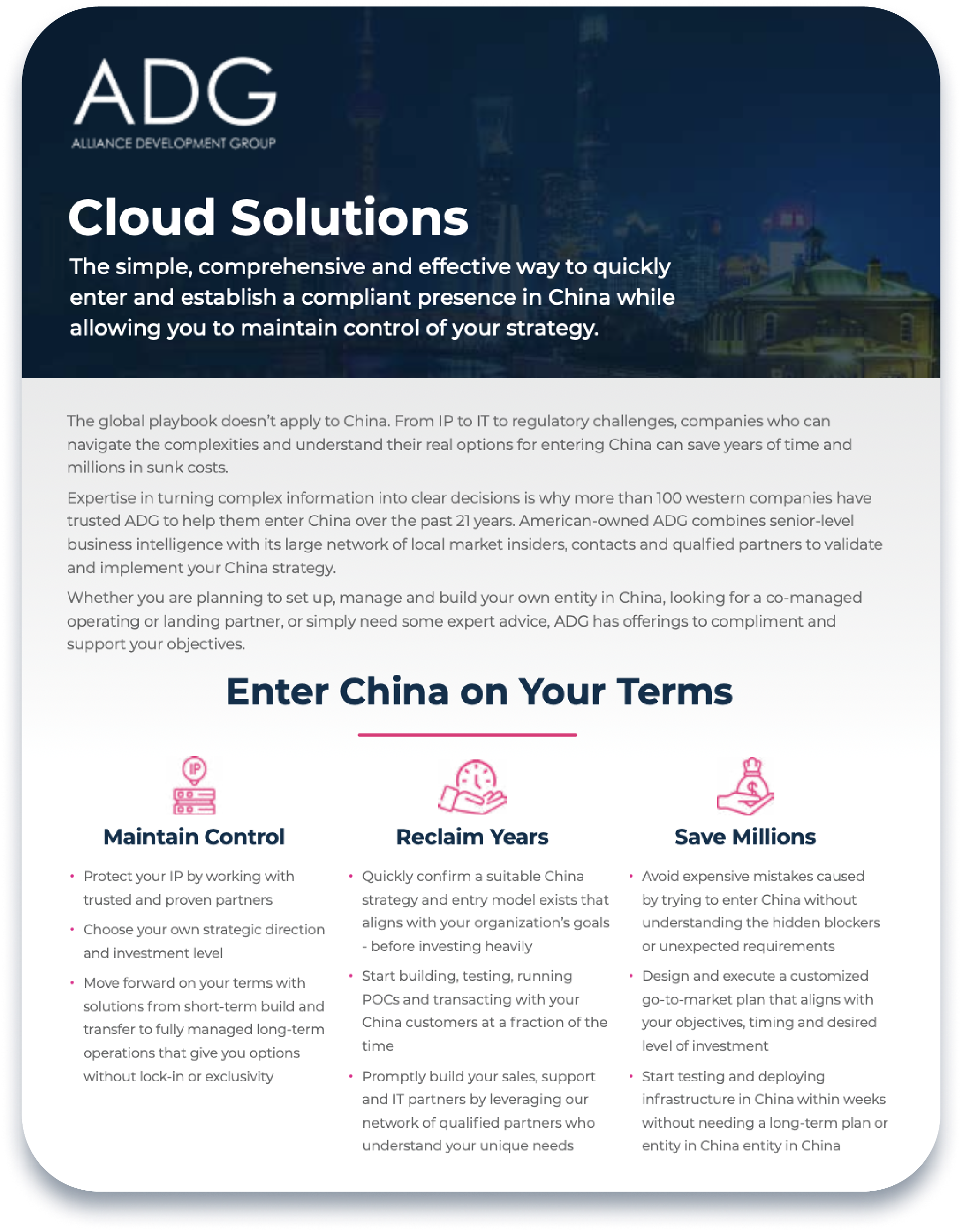ADG China - Cloud Solutions